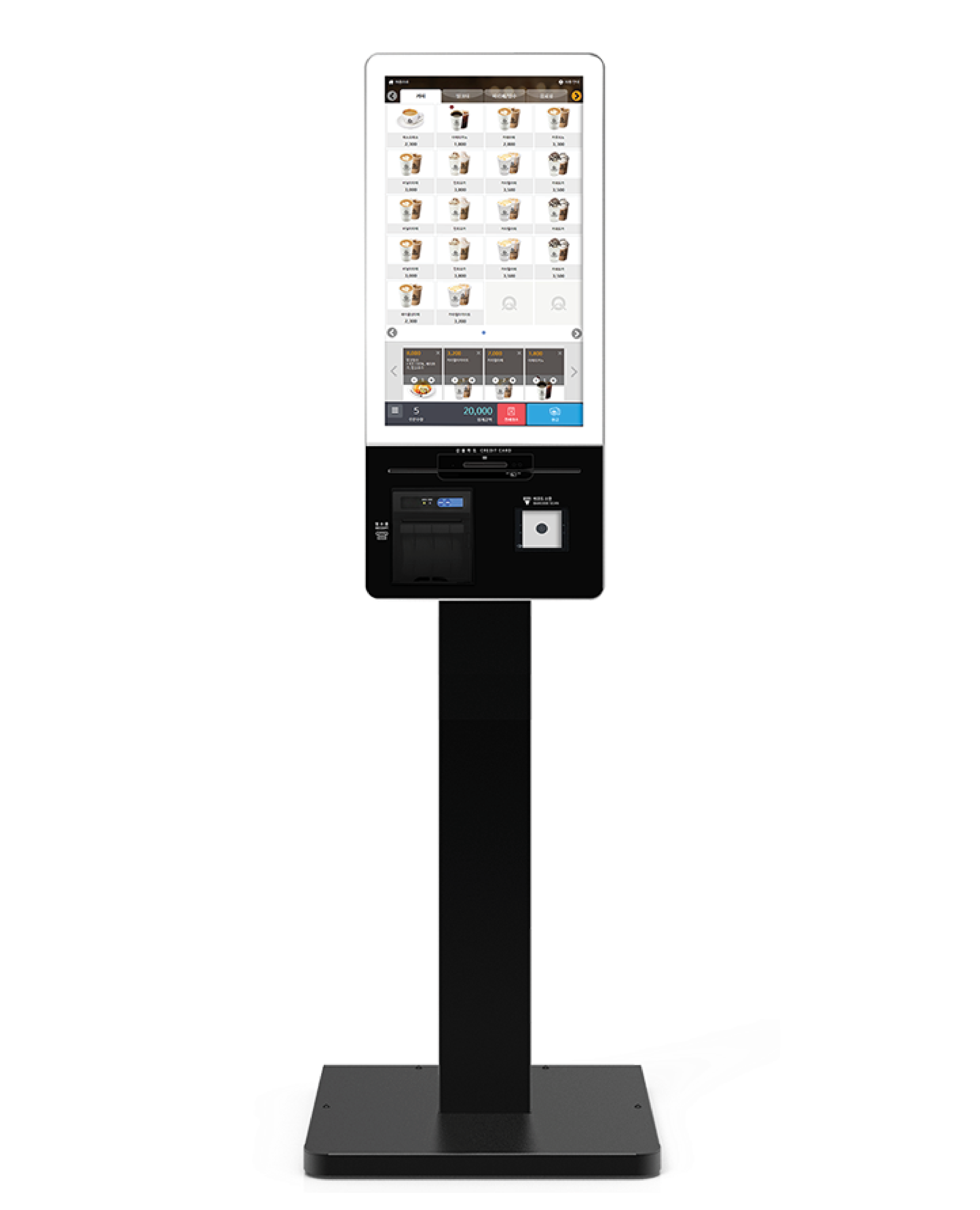 bluu - Kiosk 21 inch